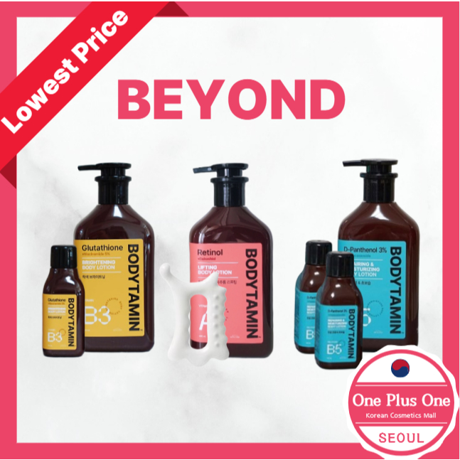 Beyond Bodytamin Lotion 3-piece promotion (whitening/neck wrinkle ...