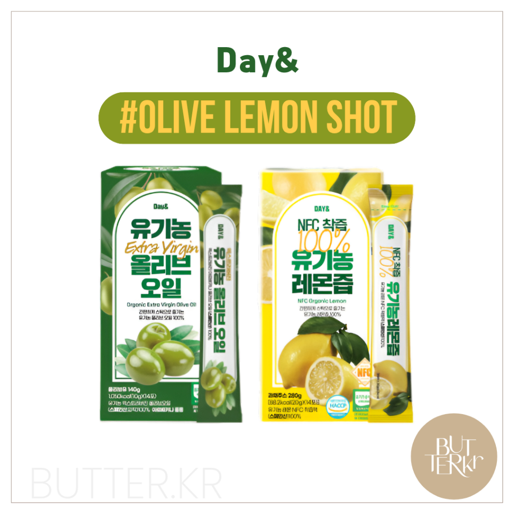 [ DAY&] NFC 100% Organic Lemon Juice (14 stick) & Organic Extra Virgin ...