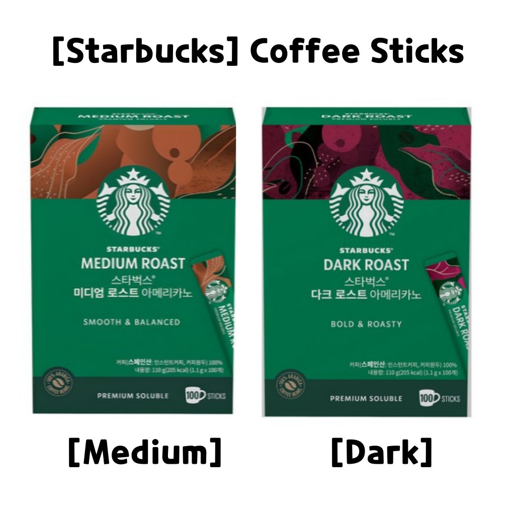 [Starbucks] Coffee Medium Roast Americano Dark Roast Sachets Instant ...