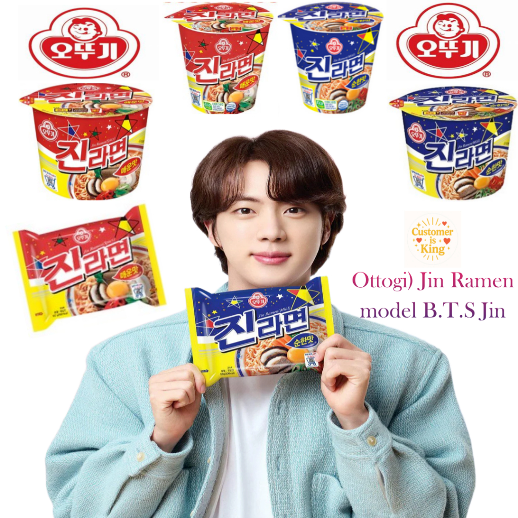 BTS Ottogi Jin Ramen. Bag. Cup Ramen is Korean genuine | Shopee Philippines