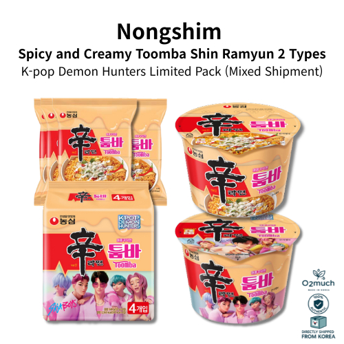 [Nongshim] Shin Ramyun Toomba 137g x 4 / Big Cup 113g | Creamy Spicy Korean Ramen | K-pop Demon ...