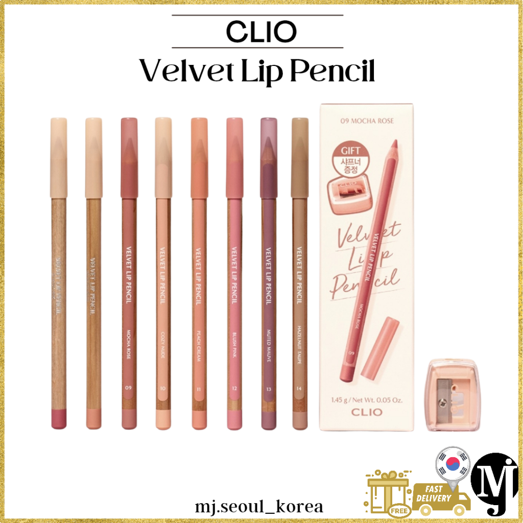Clio Velvet Lip Pencil New 6colors | Shopee Philippines