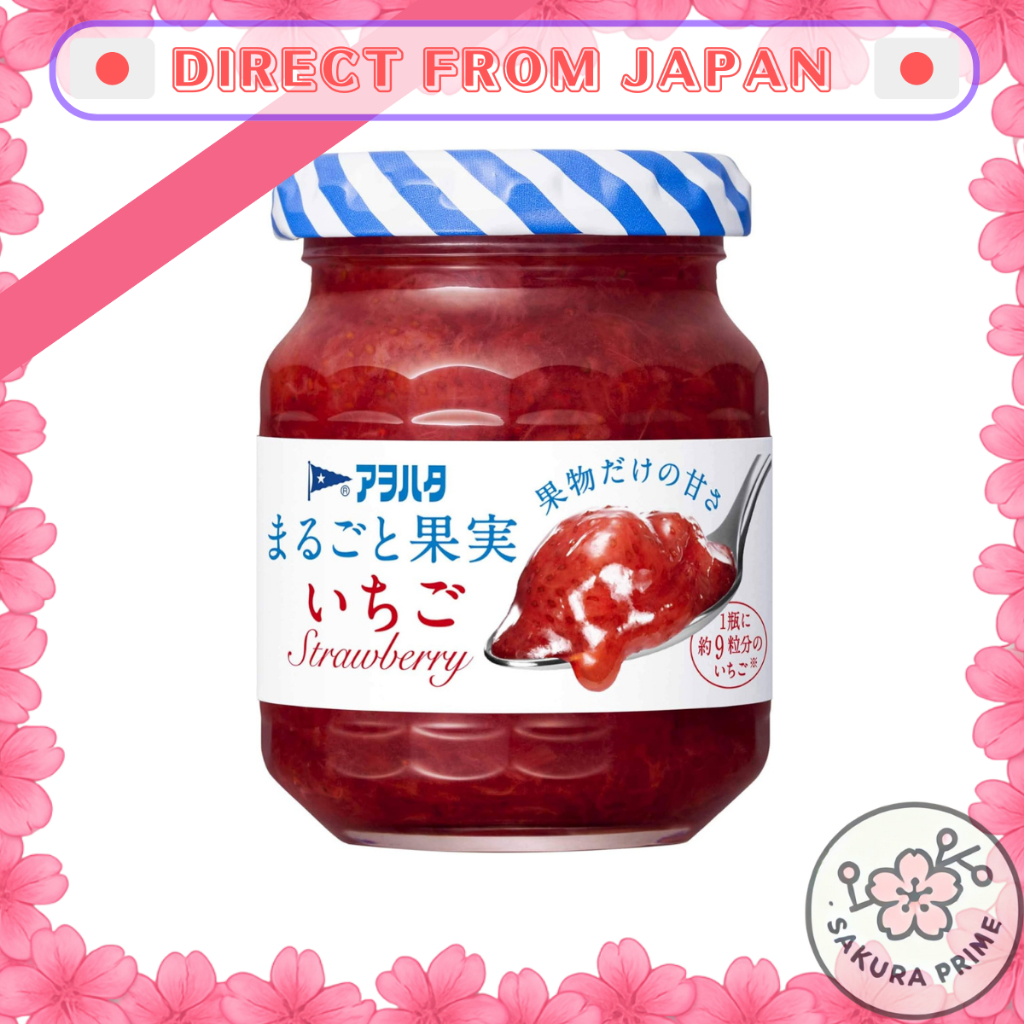 Aohata Whole Fruit Strawberry 125g × 3 jars Pure fruit sweetness Jam ...