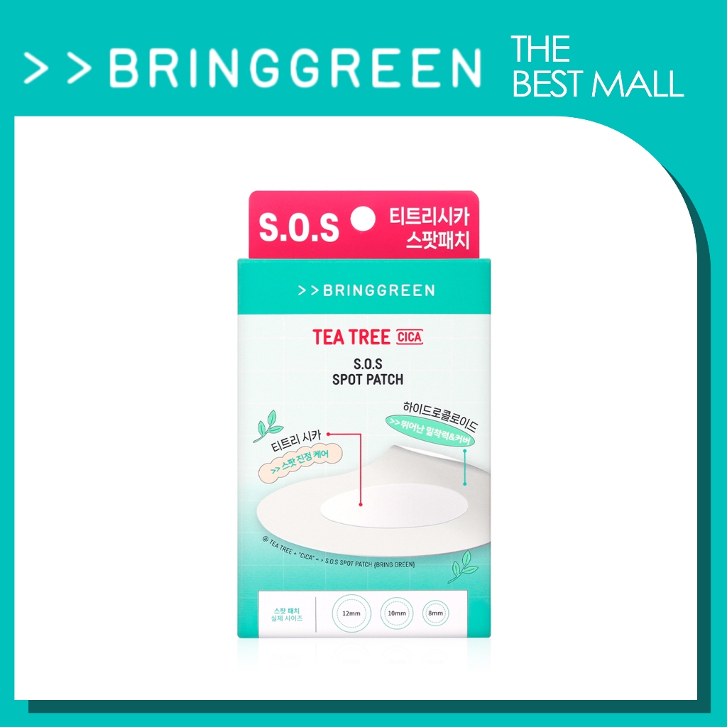 [BRINGGREEN] BRINGGREEN Tea Tree Cica SOS Spot Patch 75+25 Counts | Shopee Philippines