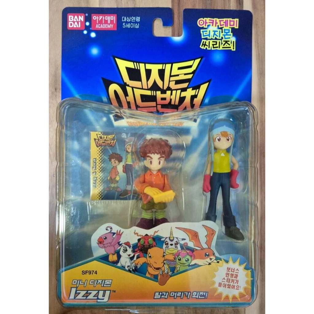 Bandai Digimon Adventure Digital Monsters Mini IZZY & SORA Figure Korea ...