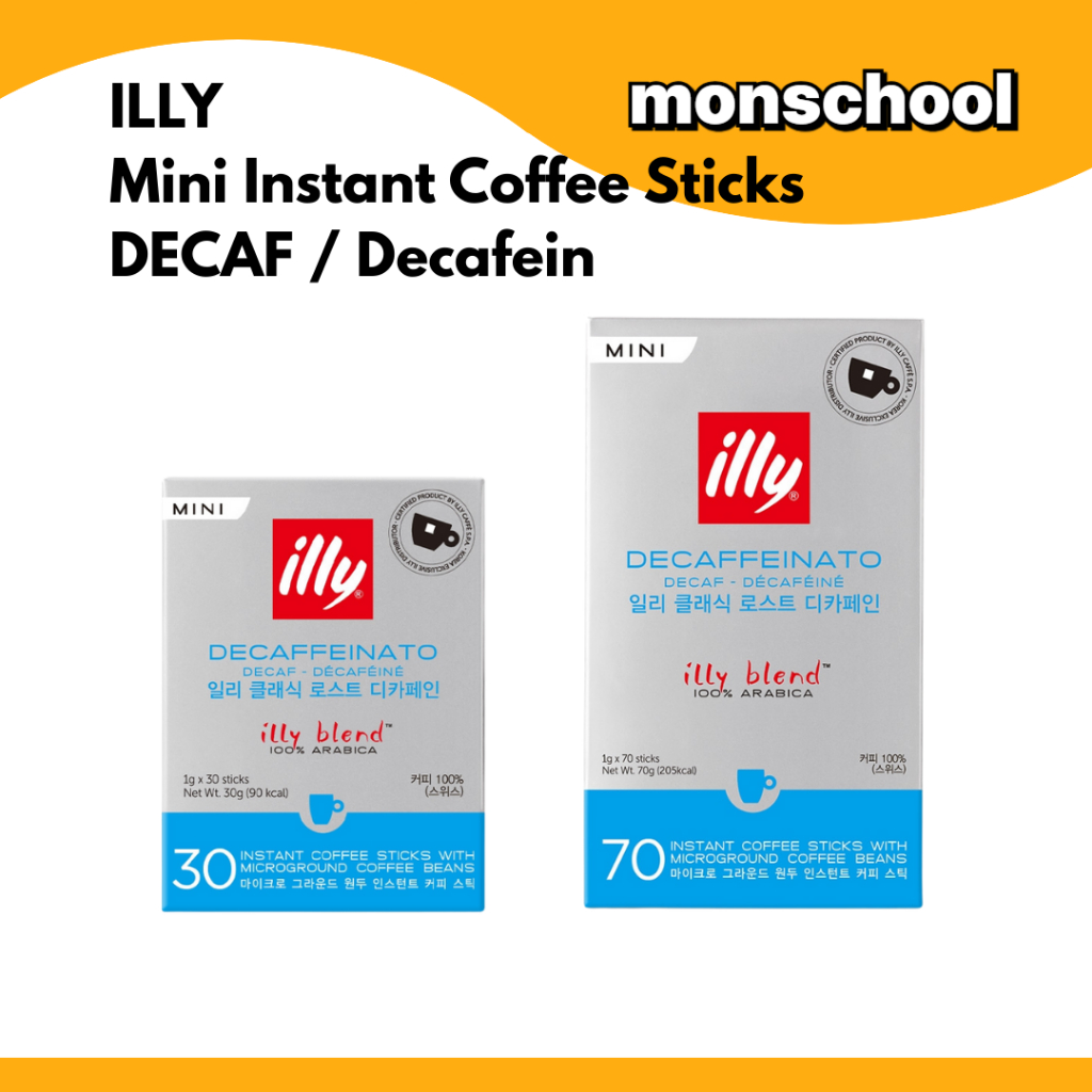 ILLY Mini Instant Coffee Sticks / Decaffeinato | Shopee Philippines