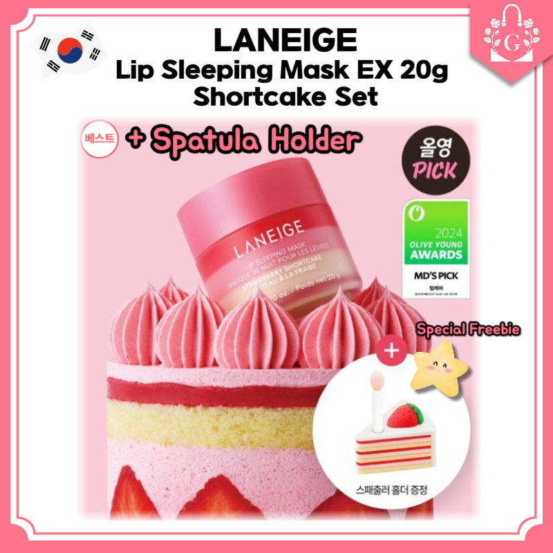 [LIMITED] LANEIGE Lip Sleeping Mask EX 20g Shortcake Set (+ Spatula ...