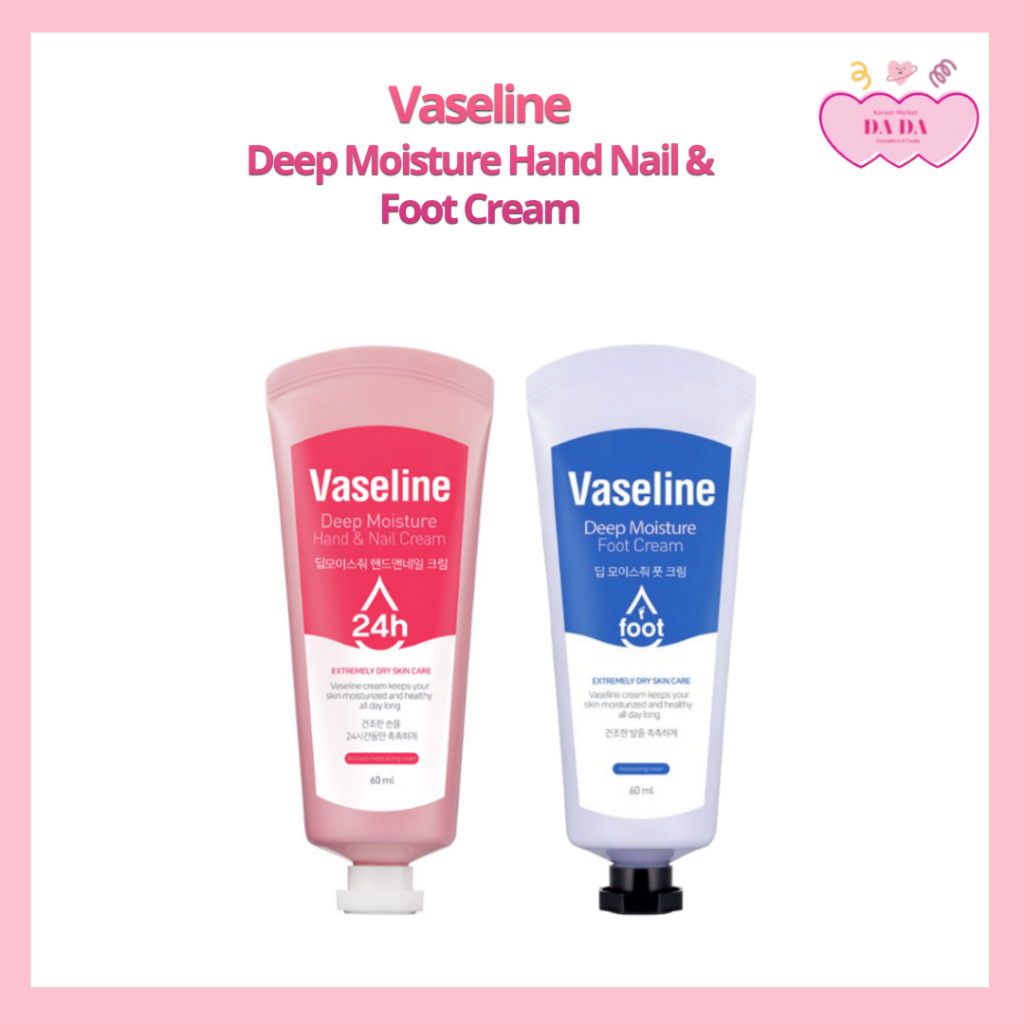 [Vaseline] Deep Moisture Hand Nail & Foot Cream 60ml/ Deep Moisture ...