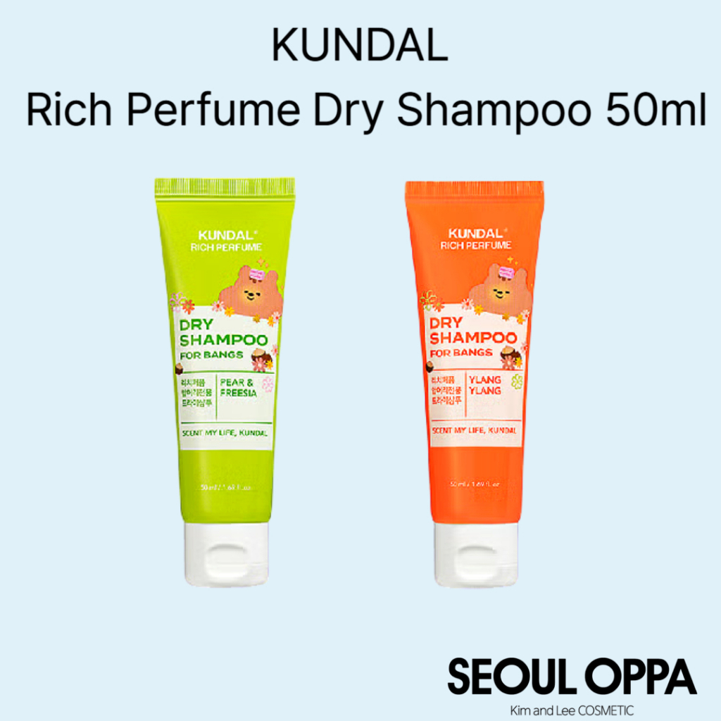 [KUNDAL] Rich Perfume Dry Shampoo 50ml 2type | Shopee Philippines