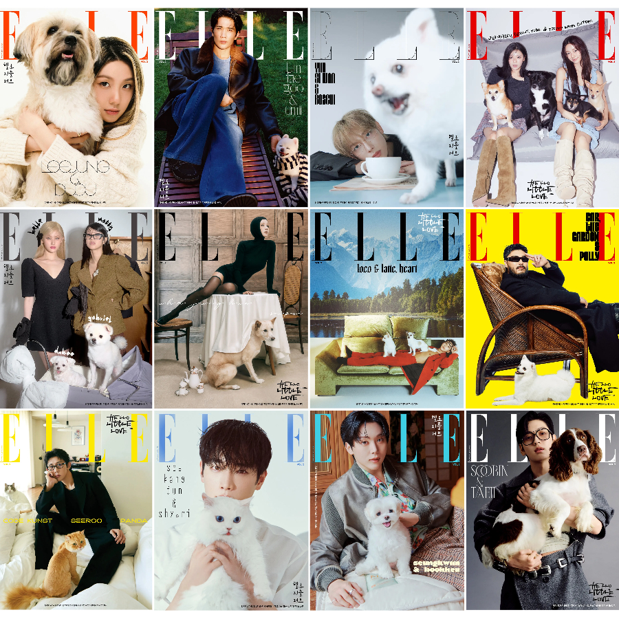 ELLE Korea November 2025 Vol. 2, Korean Magazine | Shopee Philippines