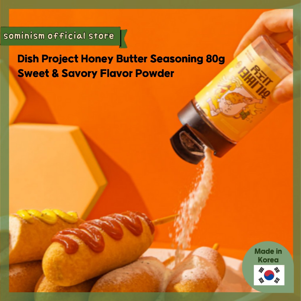 [Dish Project] Honey Butter Seasoning 80g – Sweet & Savory Flavor ...