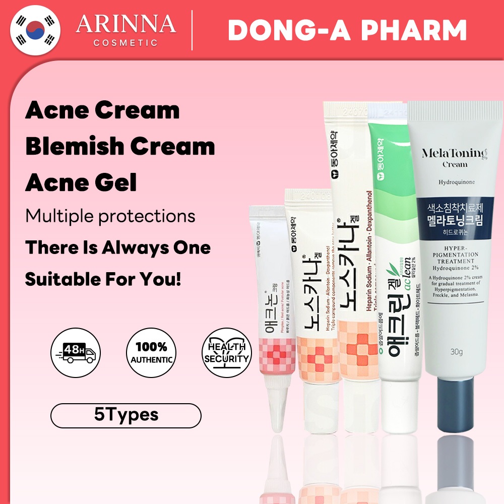 [DONG A PHARM]Acnon Cream,Acleon Gel, Noscar Gel,Melatoning Cream 5 ...