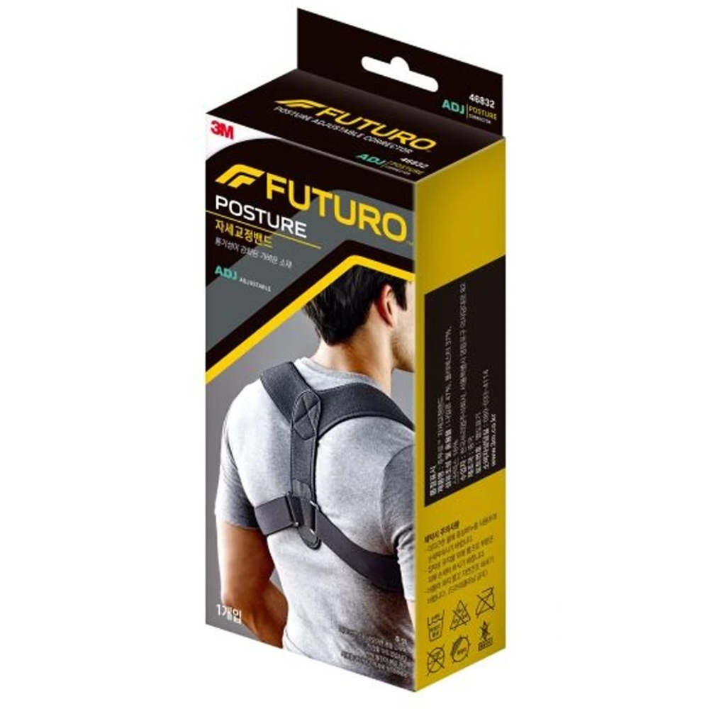 3M Futuro Posture Corrector Adjustable Shoulder And Back Support Black ...