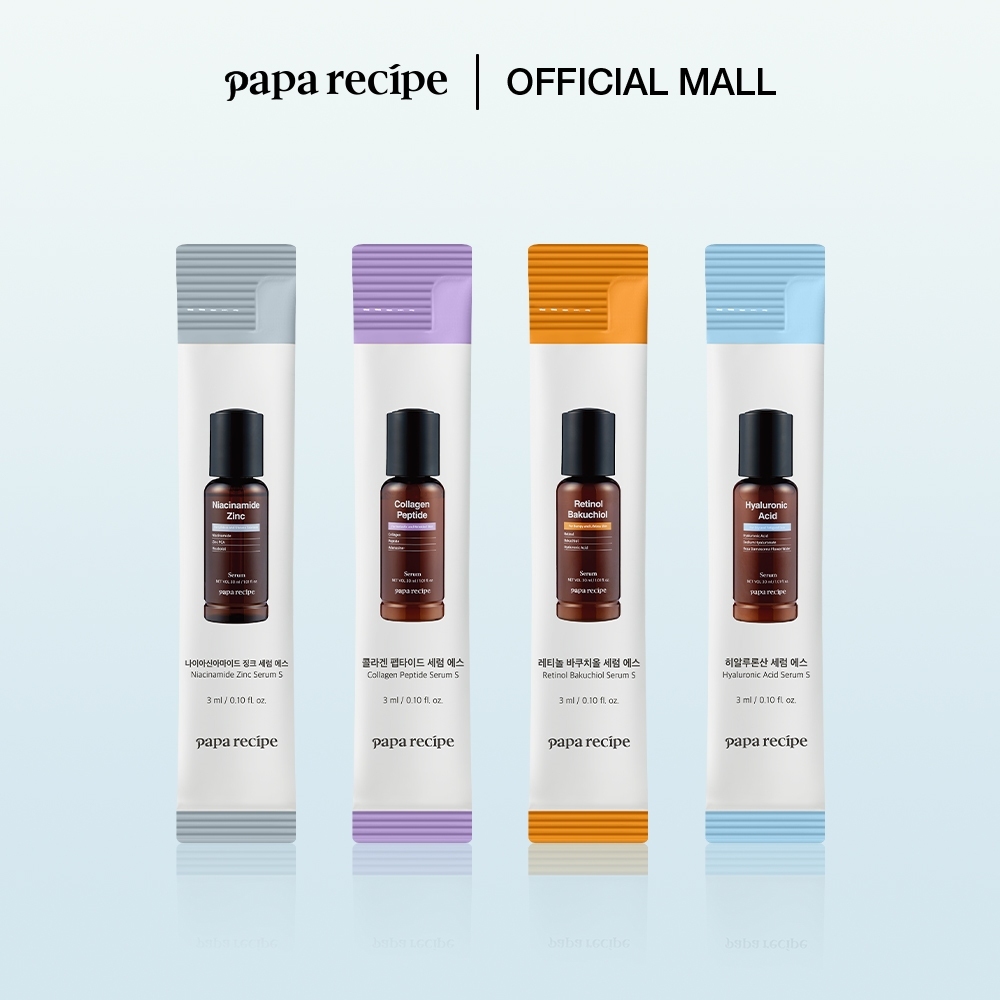 [INGA] (GIFT) papa recipe S KIT/ Bombee Honey Mask (25g * 1 sheet ...
