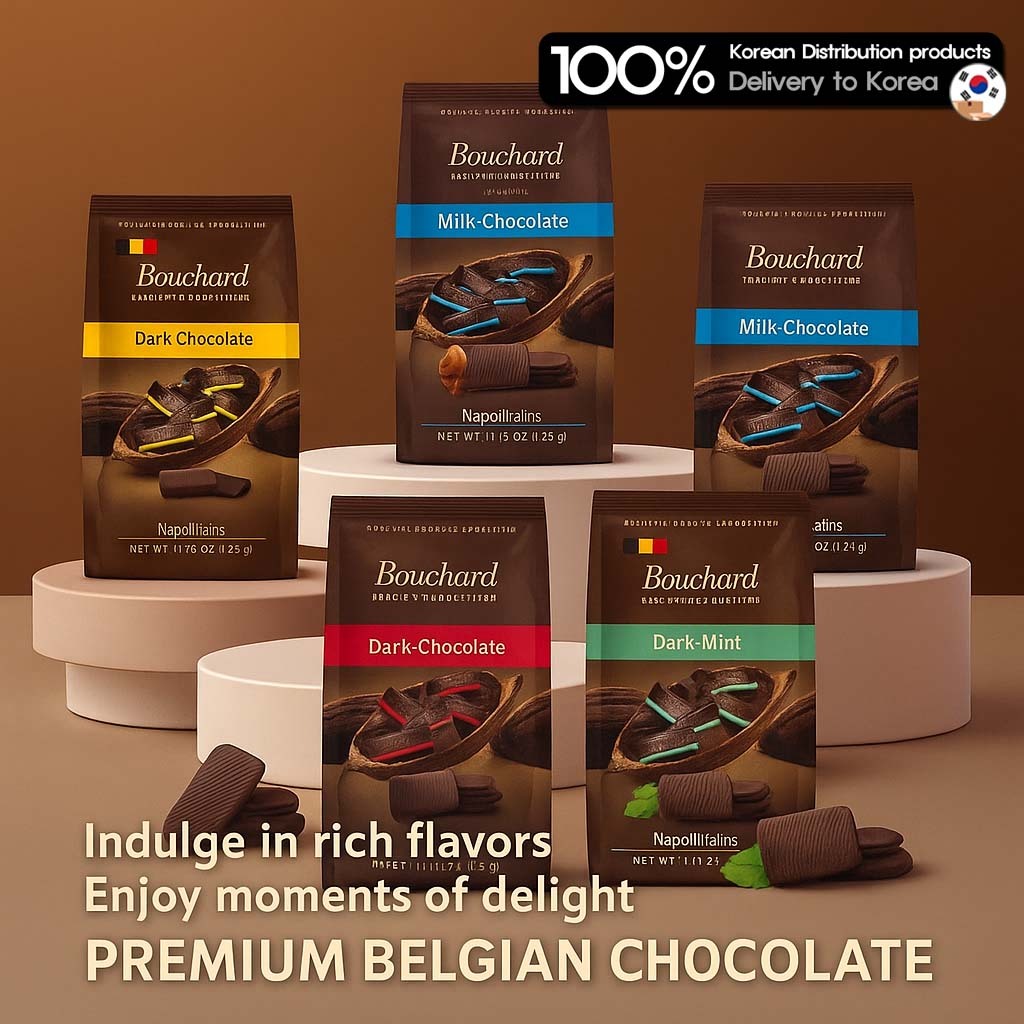 Bouchard Chocolate 135g – Sea Salt Caramel / Dark / Milk Crunch / Dark ...