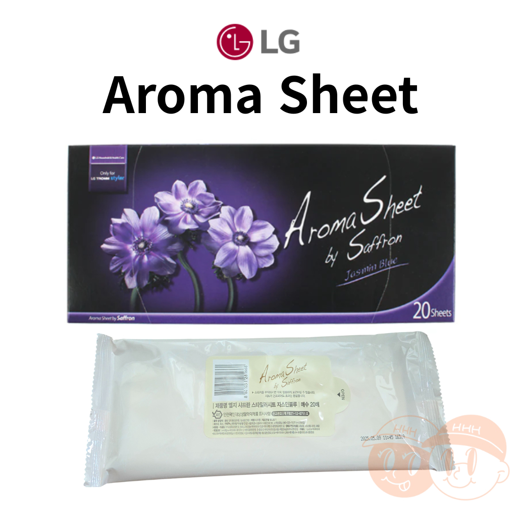 Aroma Sheet for LG Styler & – Jasmine Blue Scent | Clothing Care ...