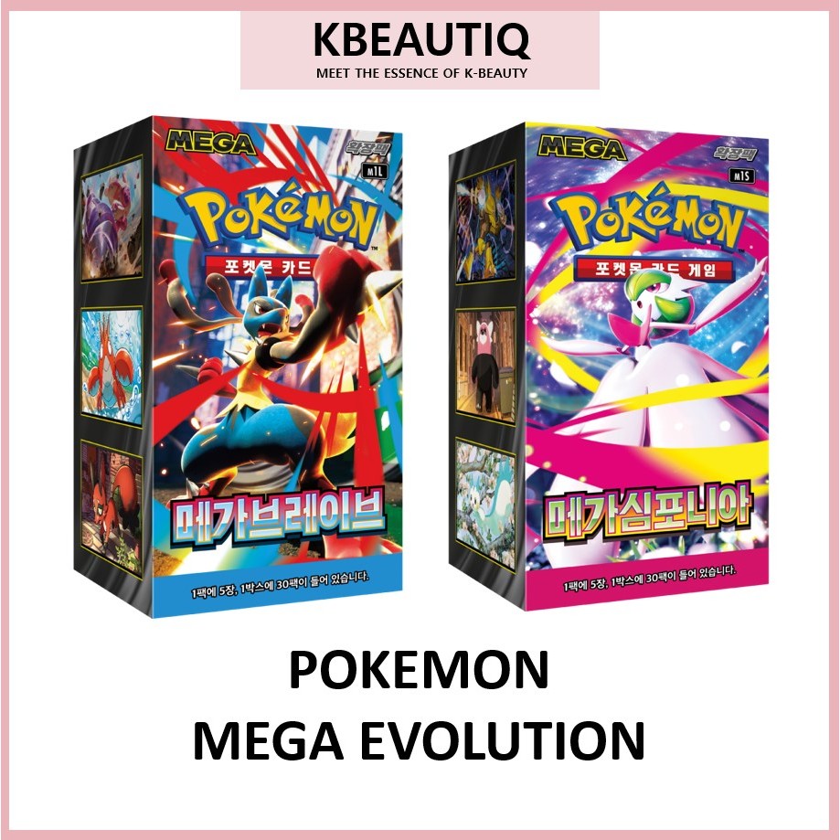 [KOREAN POKEMON CARD PTCG] MEGA BRAVE / MEGA SYMPHONIA BOOSTER BOX ...