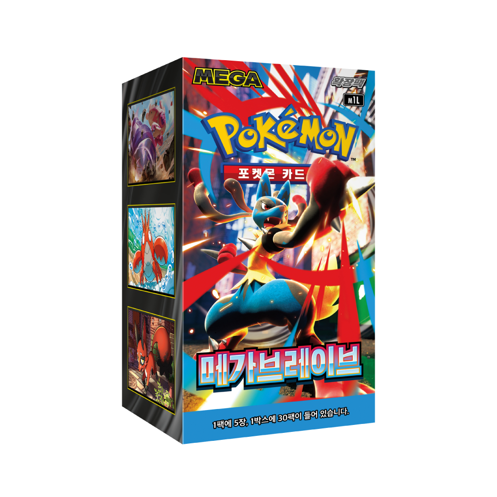 Korean PTCG Pokemon Mega Mega Brave Shrink Sealed Box M1L | Shopee Philippines