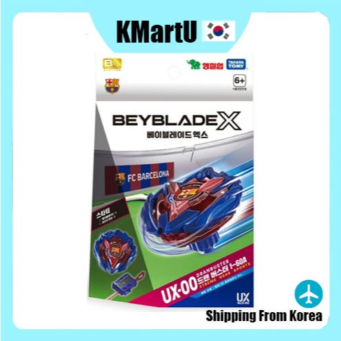 TAKARA TOMY Beyblade X UX-00 / Dran Buster 1-60A FC Barcelona B4 Limited Edition | Shopee ...