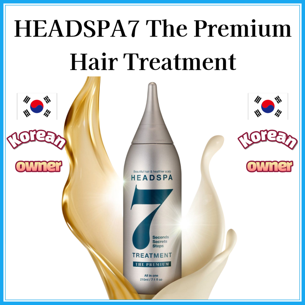 HEADSPA7 The Premium Hair Treatment 7 Sec Intensive Repair K-Beauty ...