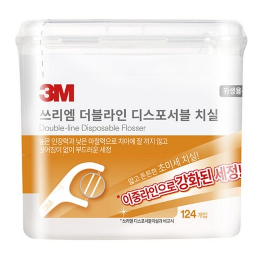 3M Double Line Dental Floss Bulk, 124 Count, 1 Count | Shopee Philippines