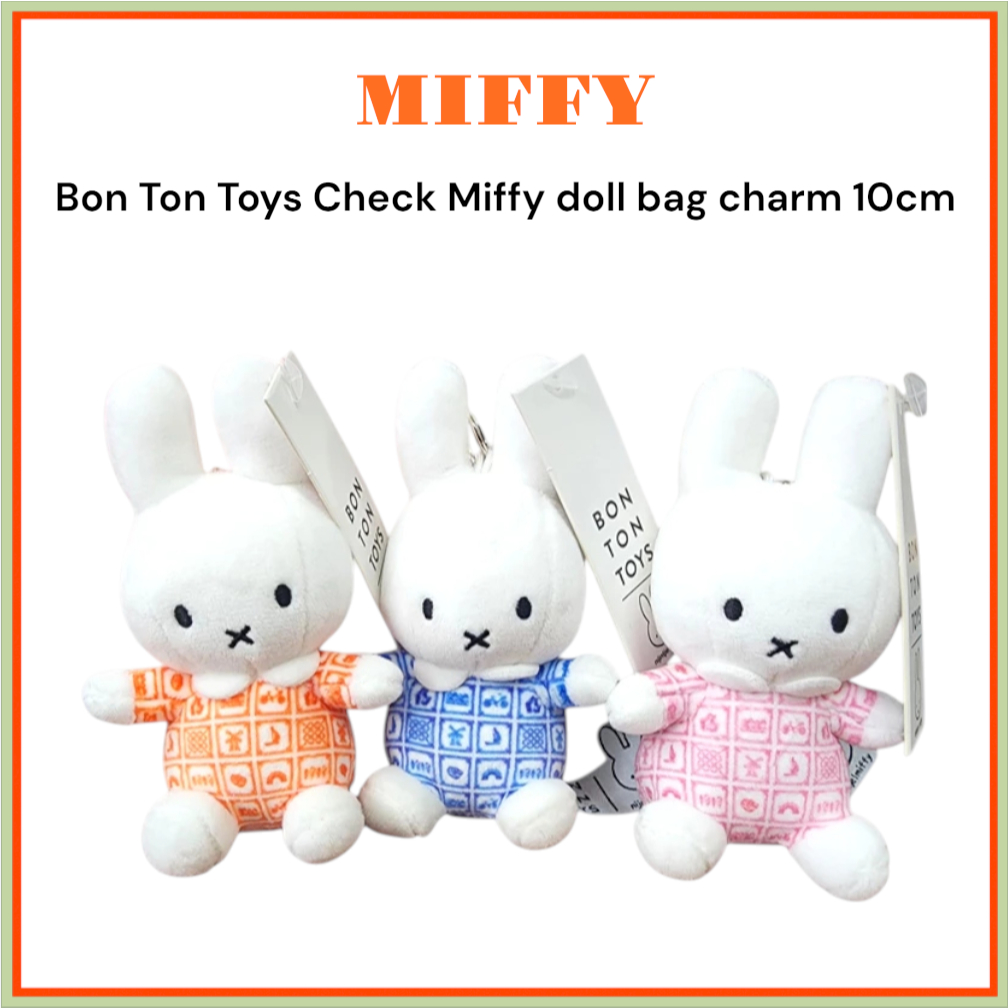 [MIFFY] Bon Ton Toys Check Miffy doll bag charm 10cm | Shopee Philippines