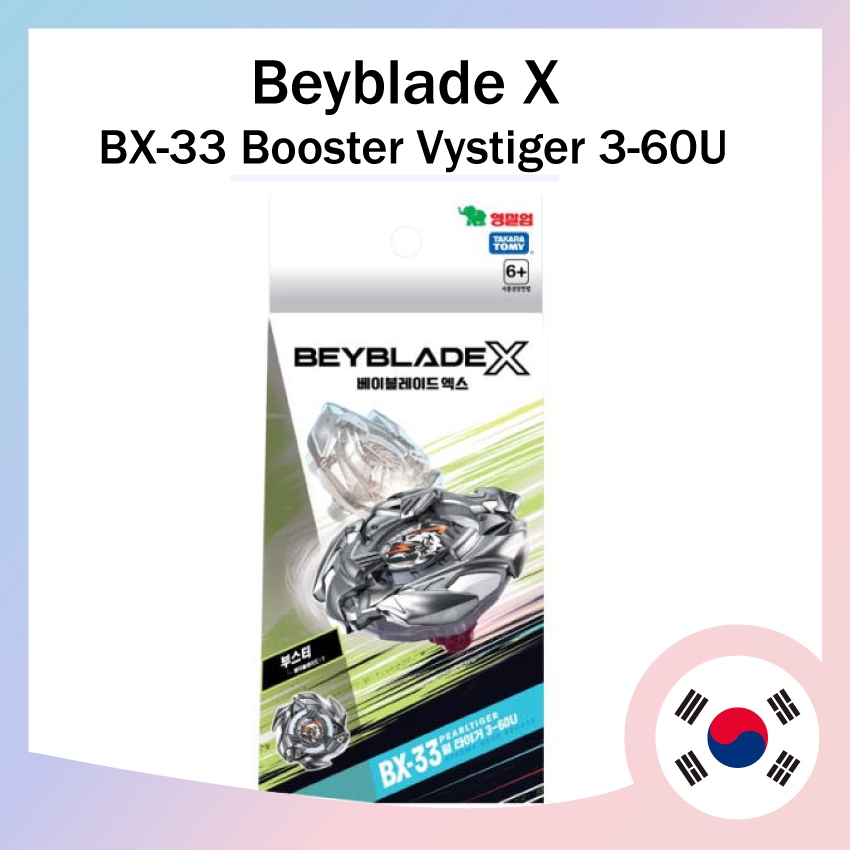 TAKARA TOMY BEYBLADE X BX-33 / Pearltiger 3-60U | Shopee Philippines
