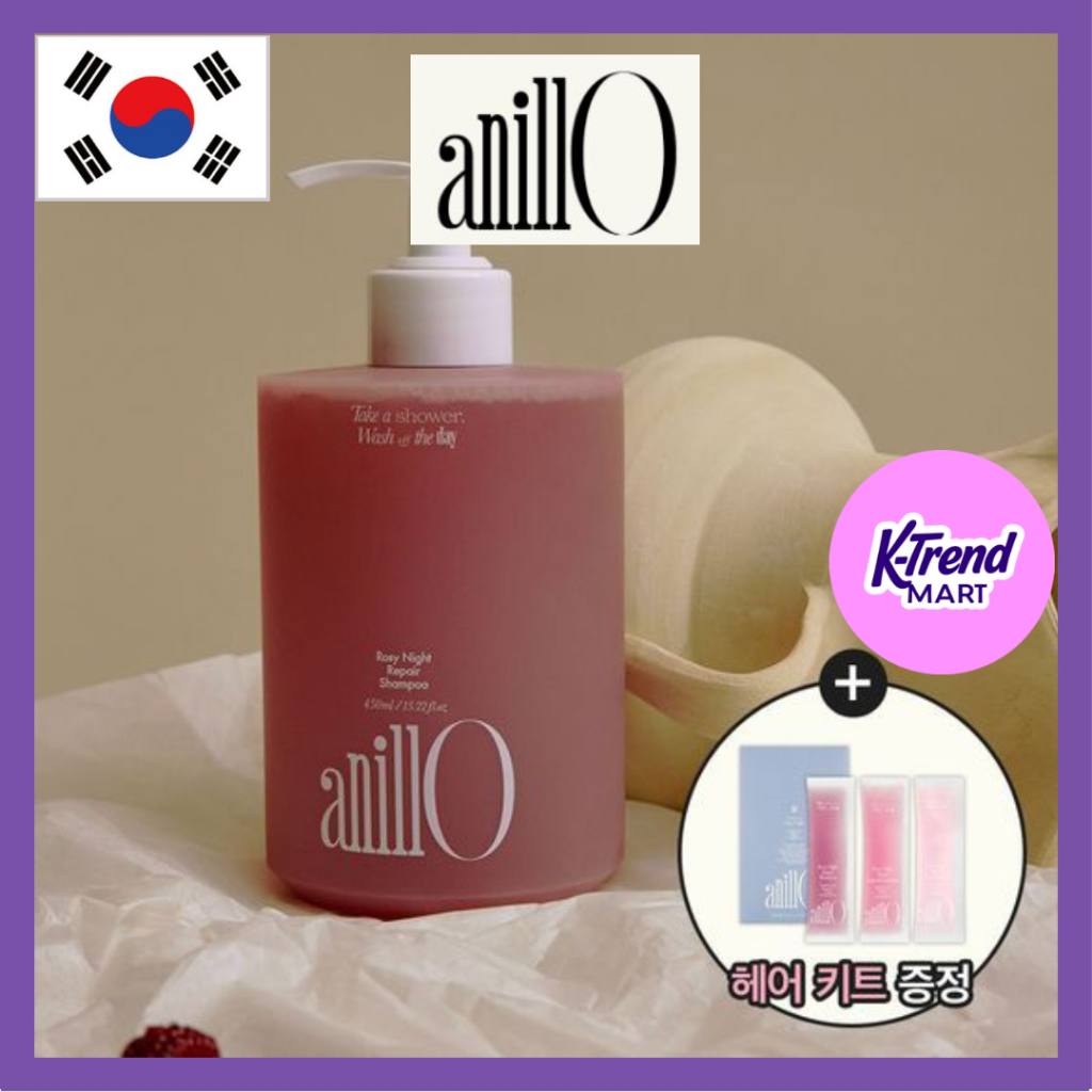 [anillO] Rosy Night Repair Shampoo 450ml | Shopee Philippines