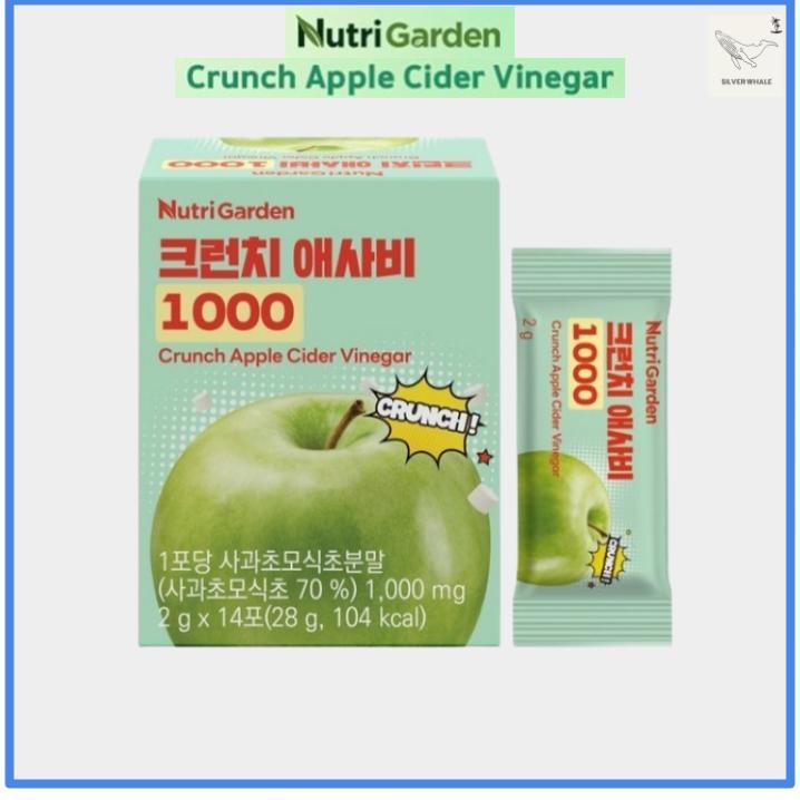 NutriGarden Crunch Apple Cider Vinegar 1000 – 14 Sticks (2g each, Total 28g) | Shopee Philippines