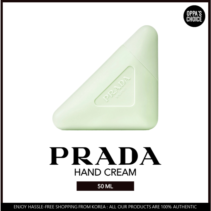 PRADA HAND CREAM 50ML | Shopee Philippines
