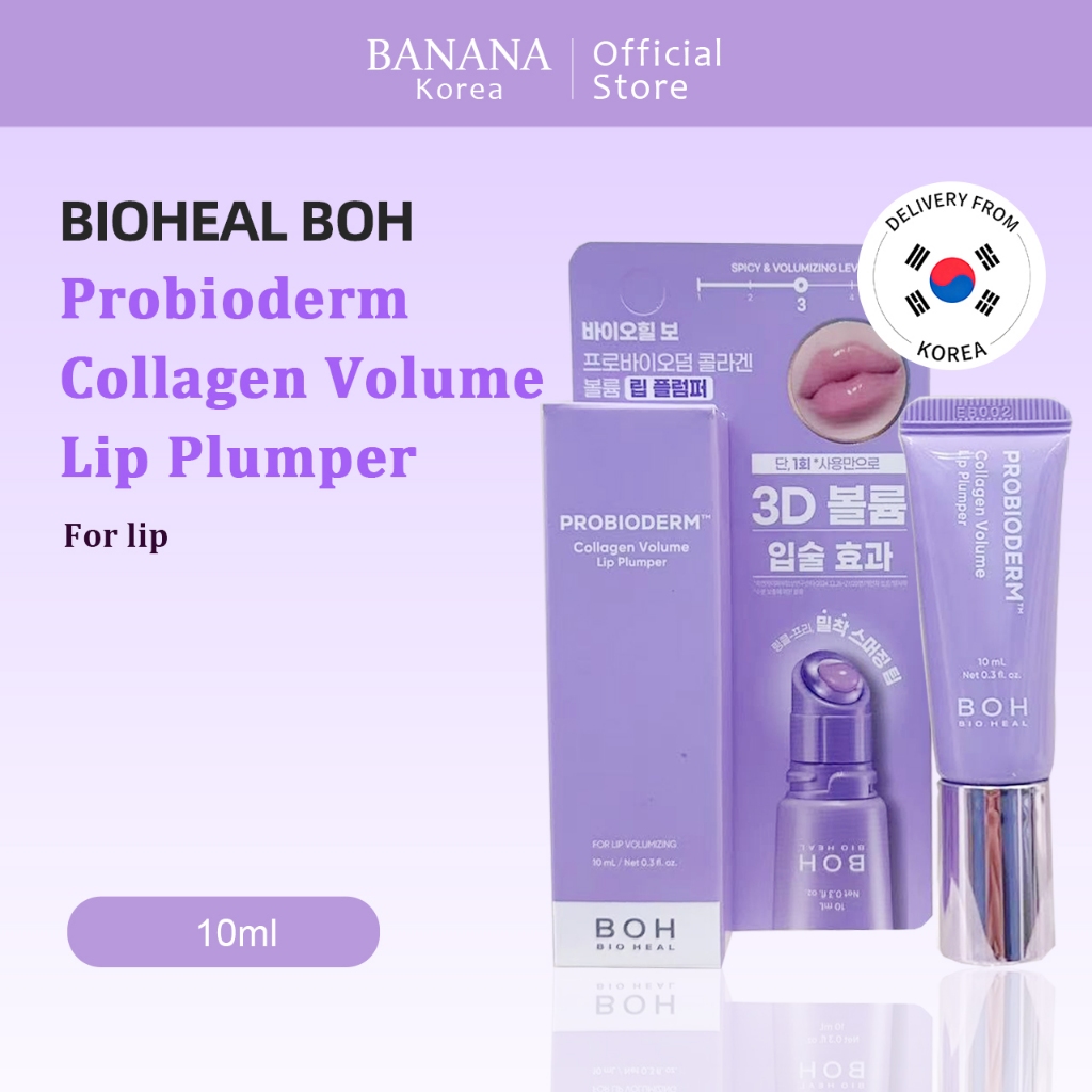 BIOHEAL BOH Probioderm Collagen Volume Lip Plumper 10ml | Shopee ...