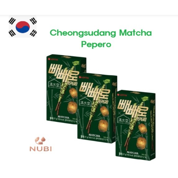 Lotte / Korean Snack / Cheongsudang Matcha Pepero / Limited Edition ...