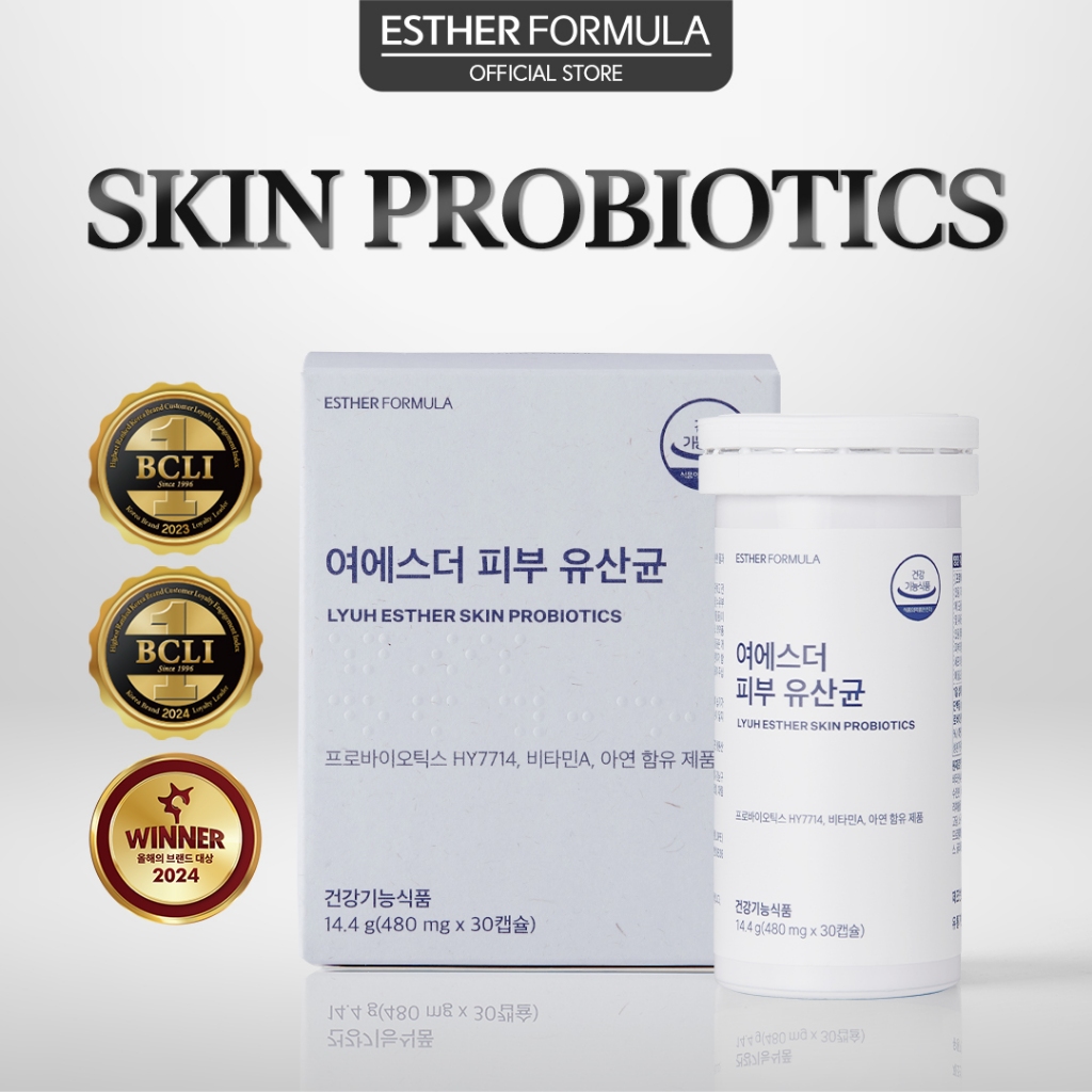 [Esther Formula] Skin Probiotics | 480mg X 30 capsules | Skin & Inner ...