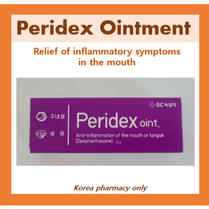Peridex Ointment 6g Mouth sore, Tongue sore, Mouth ulcer, stomatitis ...