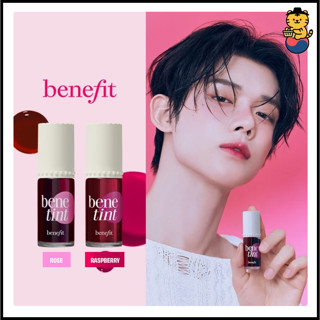 [Benefit] Benetint Lip&Cheek Stain 6ml 2Colors (Rose/Raspberry ...