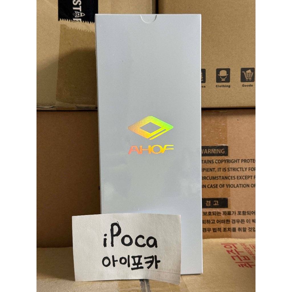 AHOF OFFICIAL LIGHTSTICK SEALED [NO PC SET] | Shopee Philippines