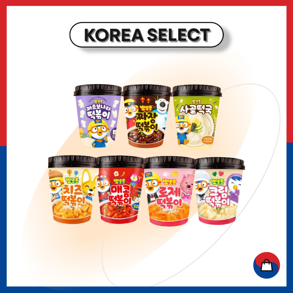 Pororo Tteokbokki / Korean Rice Cake 7 Types (Spicy, Jjajang, Cream ...