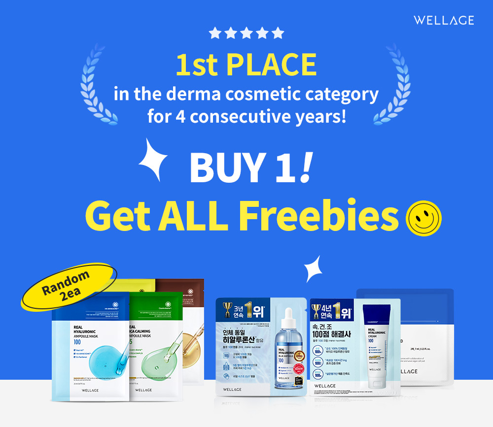 WELLAGE OFFICIAL Real Hyaluronic Blue Ampoule 100ml+75ml SPECIAL SET ...