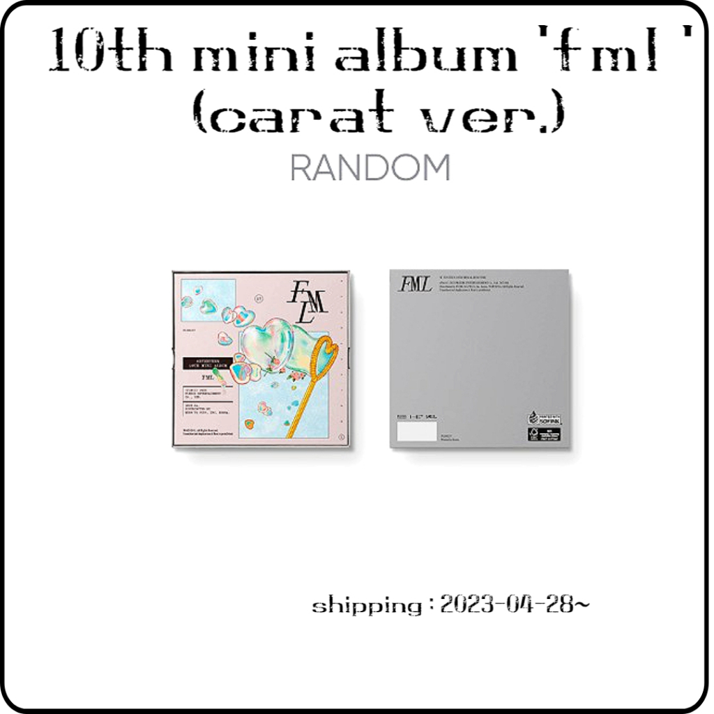 (seventeen)10th Mini Album 'FML' (CARAT Ver.)_cover : random | Shopee Philippines