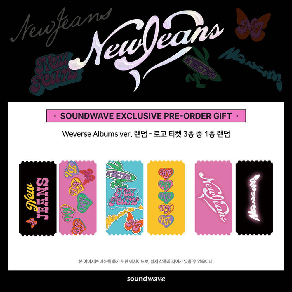 New Jeans - 2nd Ep Get Up (Weverse Albums Ver.) | Shopee Philippines