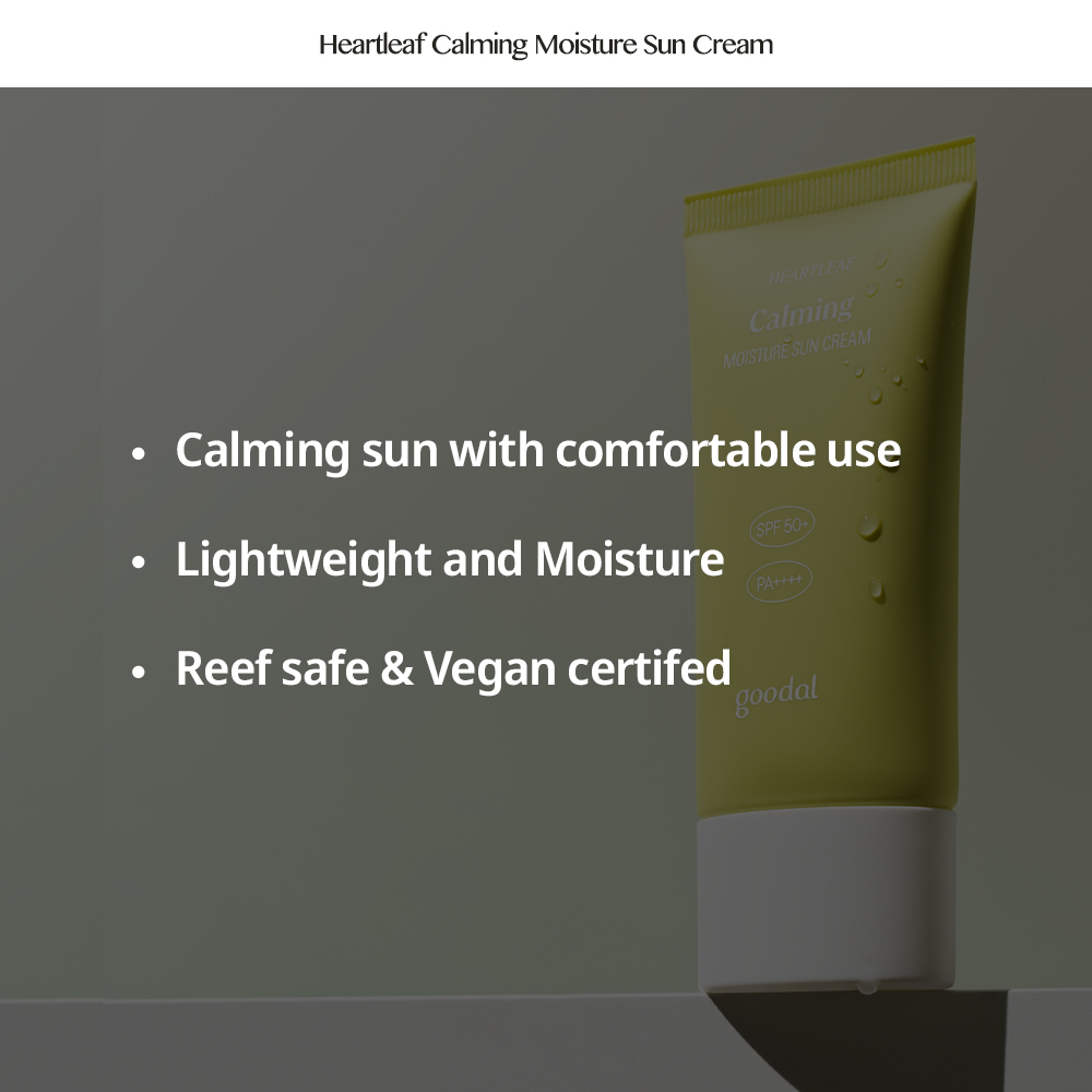 [GOODAL - NEW SIZE] Heartleaf (Houttuynia Cordata) Calming Moisture Sun ...