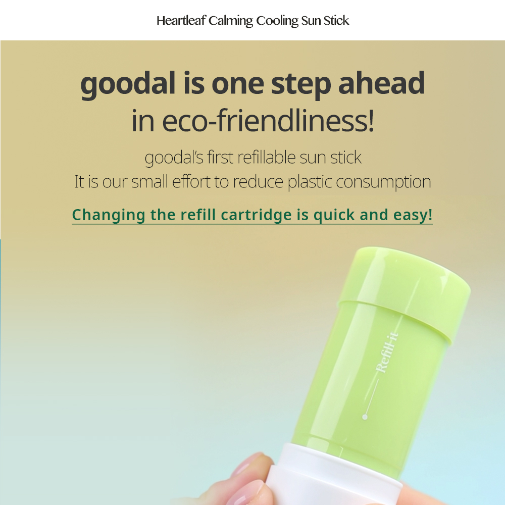 Goodal Heartleaf (Houttuynia Cordata) Calming Cooling Sun Stick Spf 50 ...