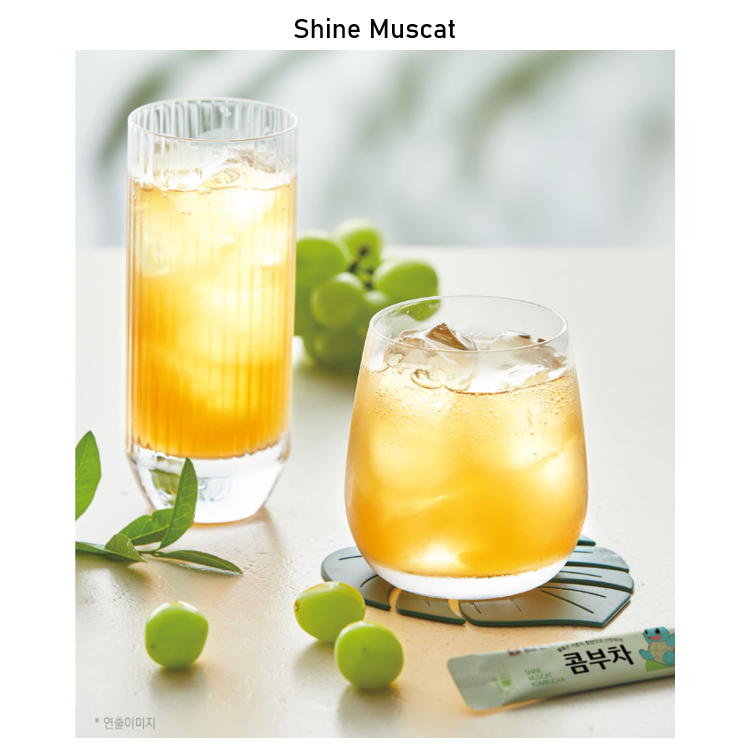 [DAMTUH] Pokemon Kombucha 5g X 10T | Shopee Philippines