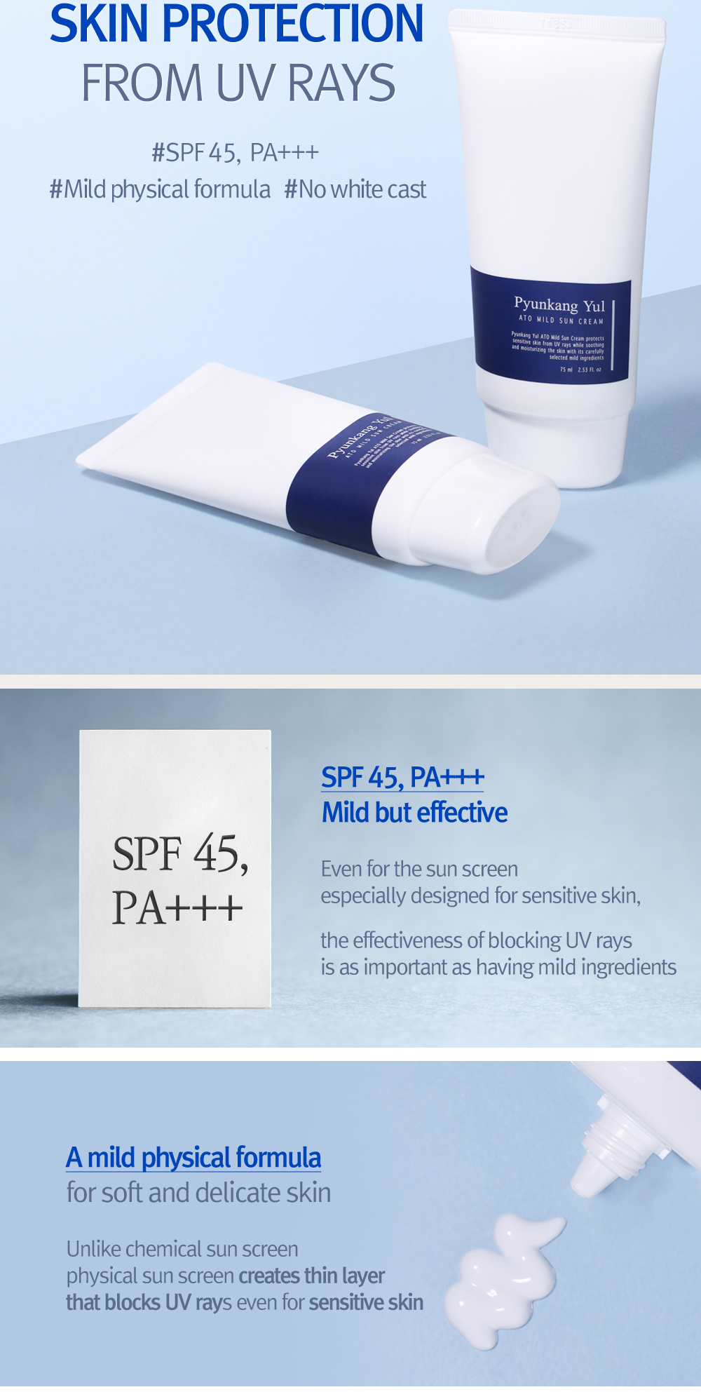 [Pyunkang Yul OFFICIAL] ATO Mild Sun Cream SPF50 PA++++ 75ml | Shopee ...
