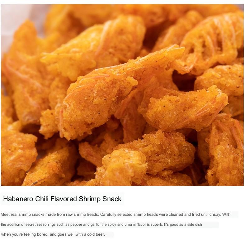 Jung Sae Woo Korean Real Shirimp Snacks 60g | Shopee Philippines