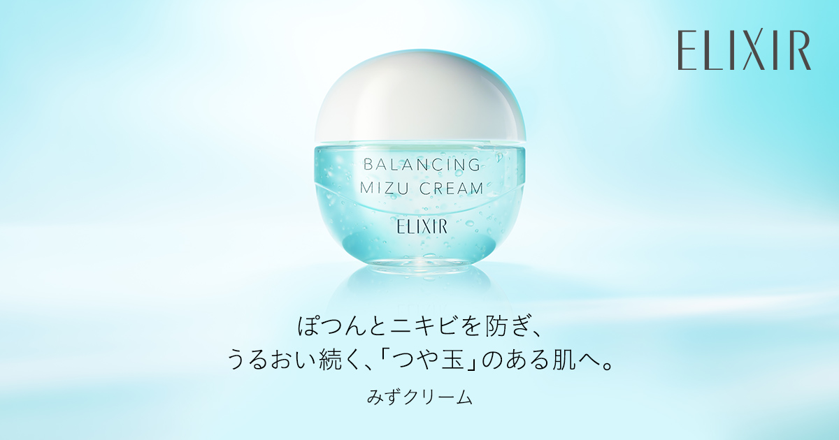 [Direct from Japan] ELIXIR REFLET Balancing MIZU Cream 60g Medicated Acne Prevention | Shopee ...