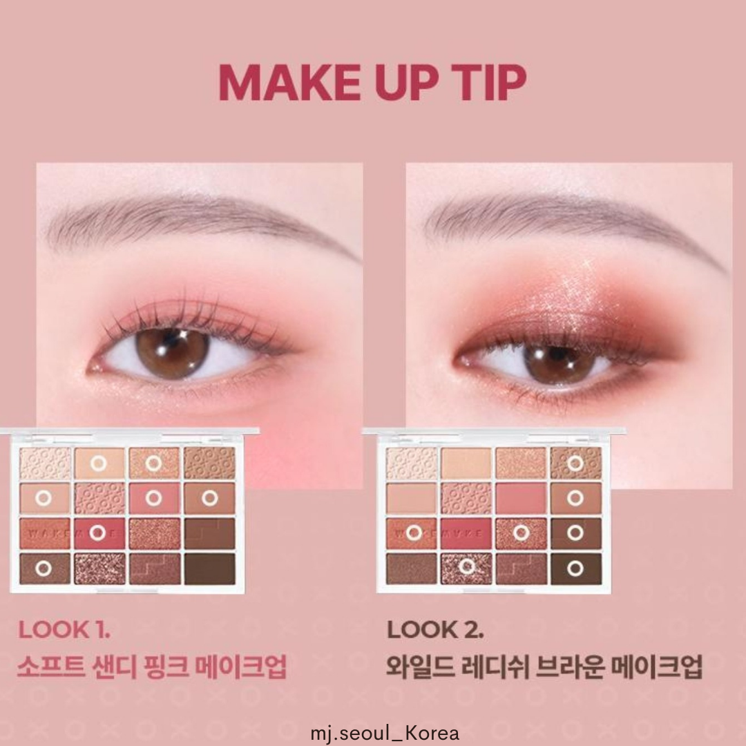 wakemake Get Ready With Younghee Palette Gloss Pot | Shopee Philippines