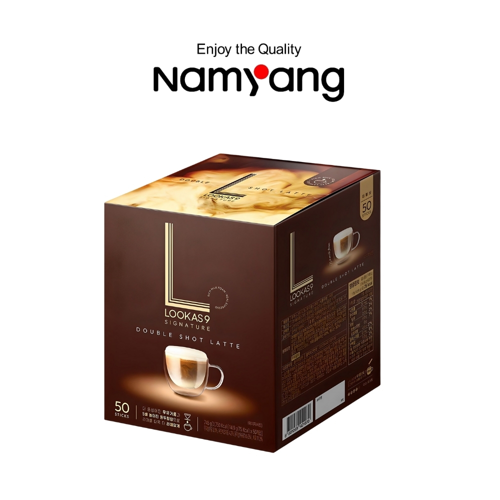 NAMYANG Lookas9 Signature Double Shot Latte - 50 Pack (14.9g each ...