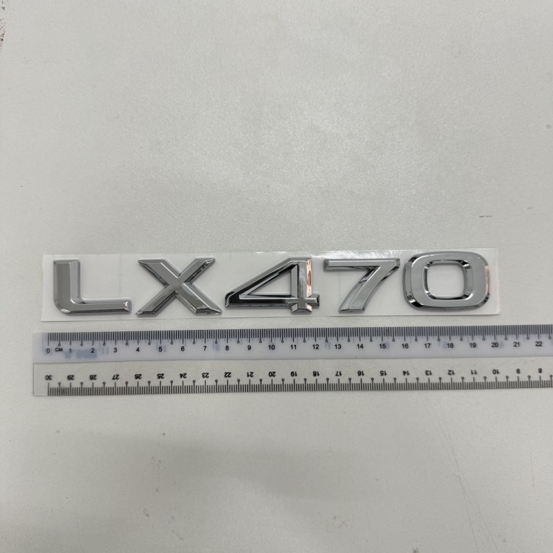 emblem prado land cruiser lx470 chrome land cruiser prado lx470 logo ...