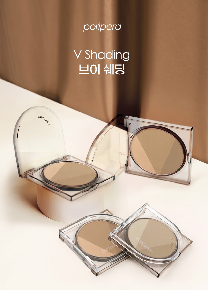 [PERIPERA] Ink V Shading 9.5g | Shopee Philippines